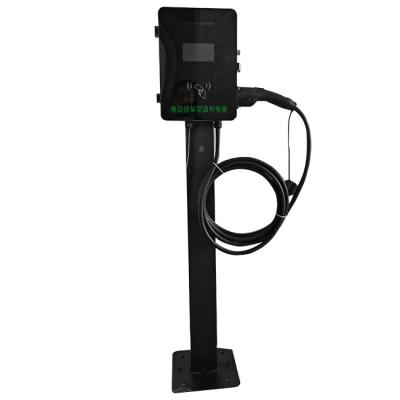 China Display 4.3 Inch Color Screen 7kW Fast Charging EV Station for Manufacturing Business for sale