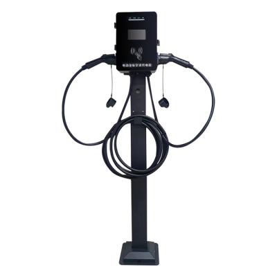China 14KW Double Connector EV Charging Station with Ethernet/4G Network Connector and 5m Charging Cable for sale