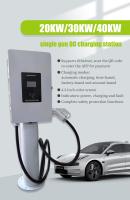 China 40KW Single Connector DC Charging Station for Car Fast Charge Portable Power Station for sale