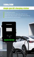 China 32A 3 Phase Electric Car Charging Type 2 11KW 21KW EV Charger with Power Factor ≥0.99 for sale