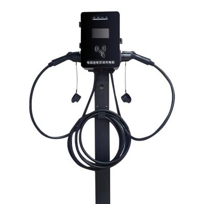 China 7KW 32A Type 2 EU 14KW Double Connector 21KW EV Charger for Home and Commercial Needs for sale
