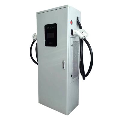 China AC380V±20% Input Voltage 80KW Double Connector DC Charging Station for Electric Cars for sale
