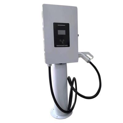 China DC Output Current 40kW Floor-mounted Wallbox EV Charger Station for Home and Commercial for sale