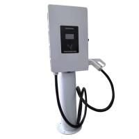 China Floor Mounted EV Charging Station for Fast Charging OCPP Protocol Commercial and Home for sale