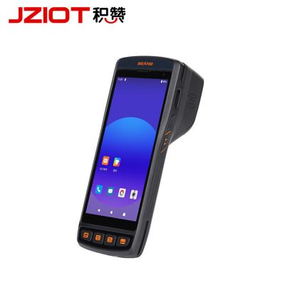 China 1D 2D Barcode Scanner Terminal Pda Android Scanner Handheld Built-in 58mm Portable Thermal Printer for sale