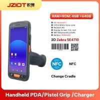 China 5.5 Inch Android 11 Industrial Warehouse PDA Rugged Handheld Data Collector with 2D Barcode Scanner and RFID in Stock for sale