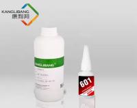 China Clear RTV Mold Release Primer Liquid For Silicone ABS Bond Reinforcing for sale