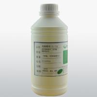 China Internal Releasing Mould Silicone Release Agent Clear Emulsion Neutral PH for sale
