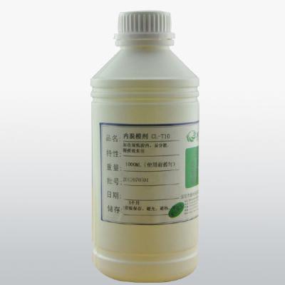 China Internal Releasing Mould Silicone Release Agent Clear Emulsion Neutral PH for sale