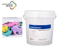 China Neutral Silicone Platinum Catalyst Vulcanizing Silicone Rubber Curing Agent for sale