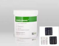 China Cas 10127-03-4 Silicone Based Screen Printing Ink PU Coating For Textile Printing for sale