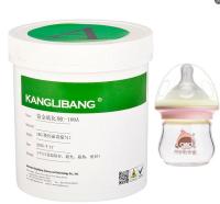 China PT Silicone Curing Agent For Baby Bottle And Feeding Nipple 63148 62 9 Cas No for sale