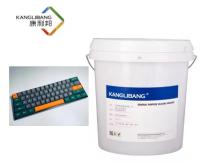 China One Component Silicone Textile Printing Inks High Temperature Cas 9016-00-6 for sale