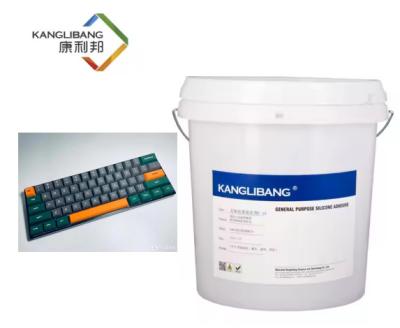 China One Component Silicone Textile Printing Inks High Temperature Cas 9016-00-6 for sale