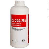 China HTV Rubber Waterproof Silicone Sealant Adhesive Primer Liquid Overmold Metal In Bulk for sale