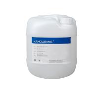 China Fire Retardant UL 94V-0 Hot Melt Adhesive Liquid Glue For Aluminum Foil for sale