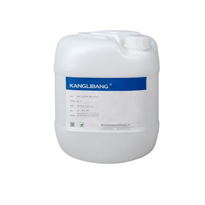China Fire Retardant UL 94V-0 Hot Melt Adhesive Liquid Glue For Aluminum Foil for sale