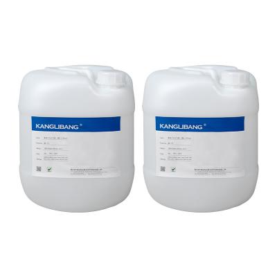 China High Performance Modified Liquid Adhesive Glue Hot Melt Low Viscosity for sale