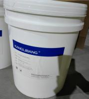 China Anti Vulcanization Rubber Silicone Curing Agent Colorless Odourless ODM for sale