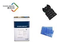 China Good Adhesion Silicone Rubber Spray Coating Ink for Silicone Keypad for sale