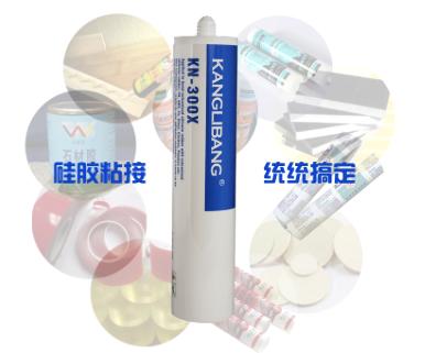 China Food Safe Silicone Adhesive for Plastic, Metal, Glass & More for sale