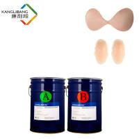 China Kanglibang 2 Componnets Reusable Adhesive Glue for Silicone Nipple Cover Medical Tapes Strong Adhesion for sale