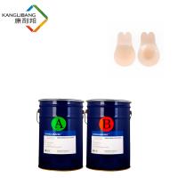 China Kanglibang Reusable Adhesive Glue for Skin Silicone Bra and Nipple Cover Strong Adhesion Skin Friendly for sale