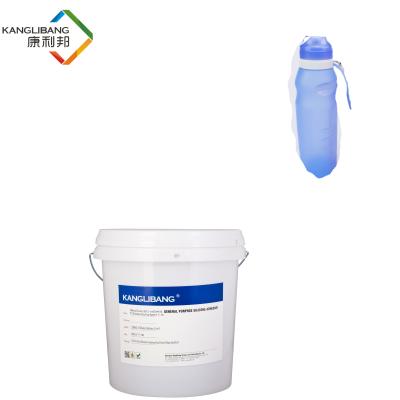 China Kanglibang Silicone Peroxide Catalyst C-16 for Curing  General HTV Silicone Rubber for sale