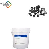 China Kanglibang Silicone Peroxide Catalyst C-16 for Curing HTV Silicone Rubber Odorless Non-toxic for sale