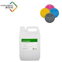 China Kanglibang High Efficiency Water Based Sprayed Silicon Mold Release Agent for Compression Molding Silicone for sale