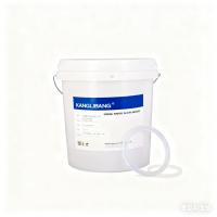 China Kanglibang Silicone Rubber Curing Agent DBPH Polysiloxane Catalyst C-15 for sale