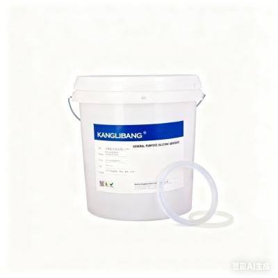 China Kanglibang Silicone Rubber Curing Agent DBPH Polysiloxane Catalyst C-15 for sale