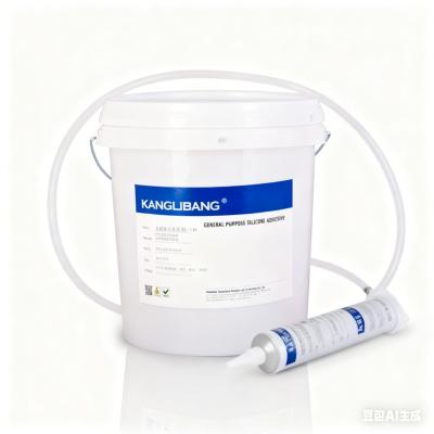 China Peroxide Silicone Curing Agent Dbph Vulcanizator Dcbp Peroxide Hexane for sale