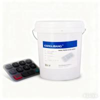 China KANGLIBANG DBPH Anti- Yellow Peroxide Curing Agent for Htv Silicone Rubber for sale