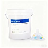 China Anti-Yellowing Bis-25 Silicone Molding Agent for sale