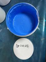 China Food-Safe Liquid Silicone Color Paste - Full Pantone Customization & Superior Coloring Effect for sale
