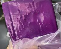 China Pantone-Matched Silicone Color Masterbatch - Food-Safe for Solid Silicone Dyeing for sale