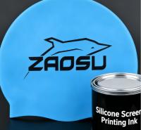 China Silicone Screen Ink for Kitchenware & Swim Caps for sale