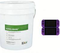China FDA-Compliant Silicone Feel-Enhancing Coating | Improves Surface Tactility & Cleanability for sale