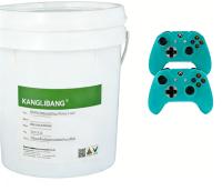 China Silicone Tactile Coating | Spray-On, Food Safe, Smooth for sale