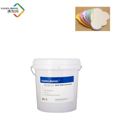 China Food Grade High Efficiency Silicone Release Agent for HTV Molding Compression for sale