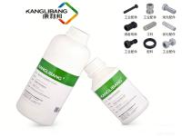 China CL-26AB-1 Silicone Adhesion Promoter for Bonding Silicone to Plastics Dipping/Spraying Applicable for sale