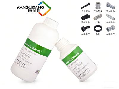 China CL-26AB-1 Silicone Adhesion Promoter for Bonding Silicone to Plastics Dipping/Spraying Applicable for sale
