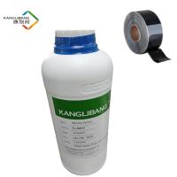 China Factory Supply Silicone Adhesion Promoter CL-14A-H Room-Temperature Drying for Footpads, Labels & Automotive Parts for sale