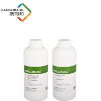 China KANGLIBANG CL-26AB Two-Part Silicone Primer for Strong Bonding LSR/HTV Silicone to Metal & PA for sale