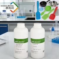 China Silicone Primer CL-26AB A+B Gel for Adhesion on Kitchenware, Auto Parts & Rollers for sale