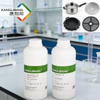 China High Performance Silicone Primer CL-26AB with Long Storage Life, Suitable for Dipping/Spraying/Screen Printing for sale