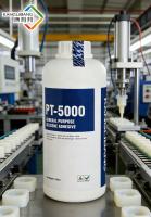 China Food Grade Platinum Catalyst PT-5000 – High Transparency & Anti-Yellowing for Silicone Rubber for sale
