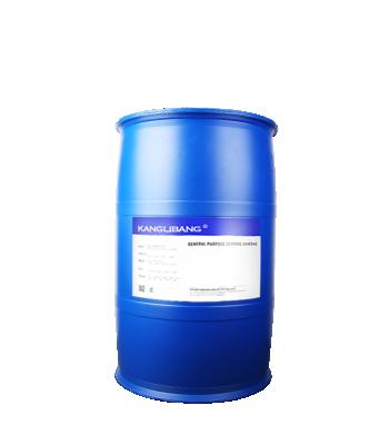 China KANGLIBANG  plastic promoter for plastic surface KL-039-1 for sale