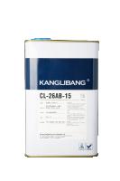 China KANGLIBANG Plastic Adhesion Promoter for plastic surface KL-039-1 for sale